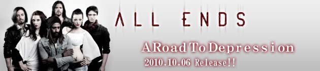 ALL ENDSスペシャル！！ | 激ロック ラウドロック・ポータル